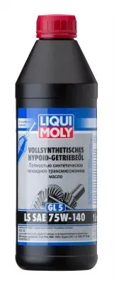 7U7JM2C192BA - aceite transmisión Ford 7U7JM2C192BA (7U7JM2C192BA)