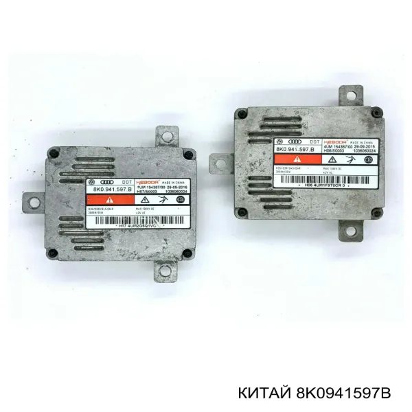 W003T20171 VAG Xenon, unidad control