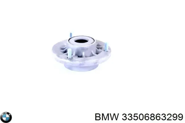 33506863299 BMW Copela de amortiguador trasero