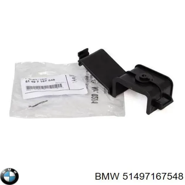51497167548 BMW - repuestos BMW a precio barato