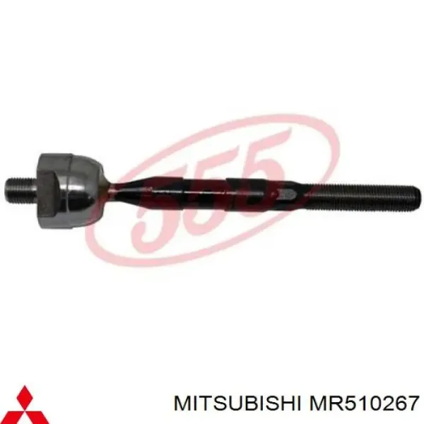 MR-510267 MITSUBISHI Barra de acoplamiento