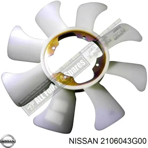 21060-43G00 NISSAN/INFINITI - repuestos Nissan/Infiniti a precio barato