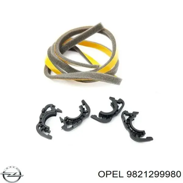 9821299980 PEUGEOT/CITROEN Radiador calefacción