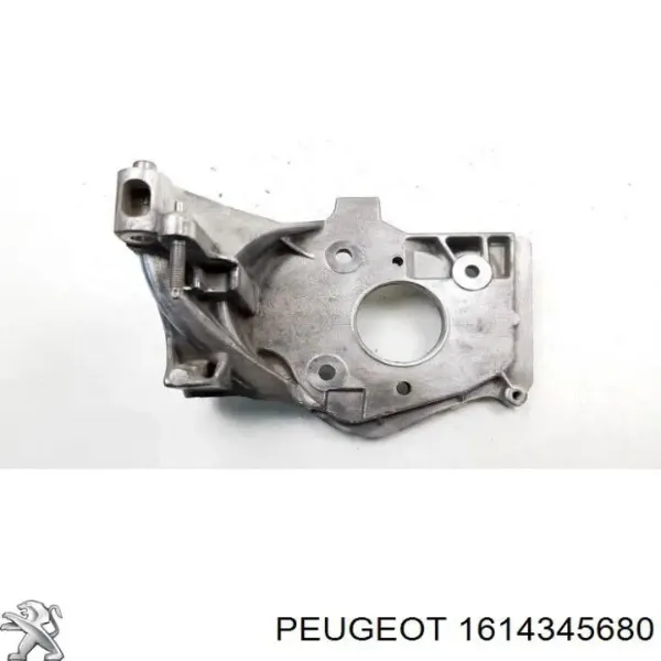 1614345680 PEUGEOT/CITROEN - repuestos Peugeot/Citroen a precio barato