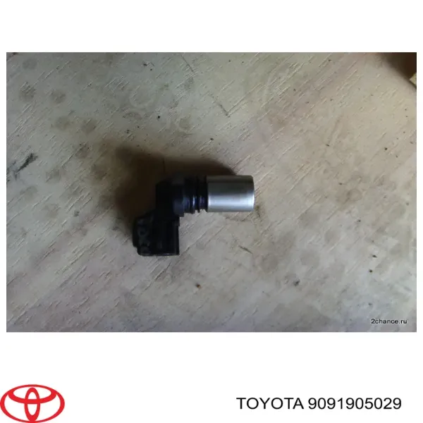 90919-05029 TOYOTA Sensor de árbol de levas