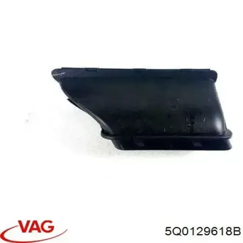 5Q0129618B VAG Tubo flexible de aspiración