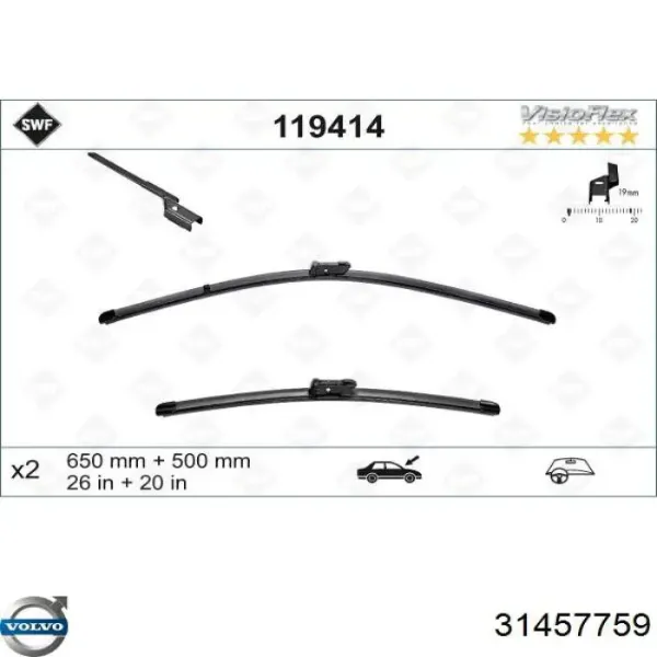 31457759 VOLVO Limpiaparabrisas
