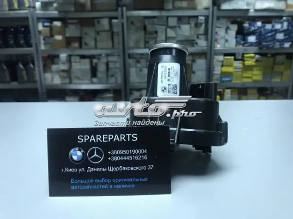 11618575534 BMW Válvula (actuador) de aleta del colector de admisión