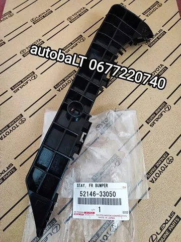 5214633050 TOYOTA Soporte de parachoques delantero izquierdo