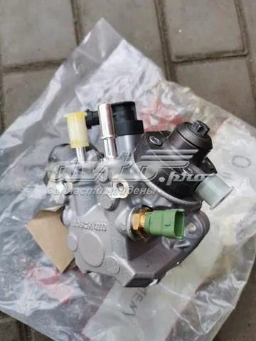 LR022971 LAND ROVER Bomba inyectora