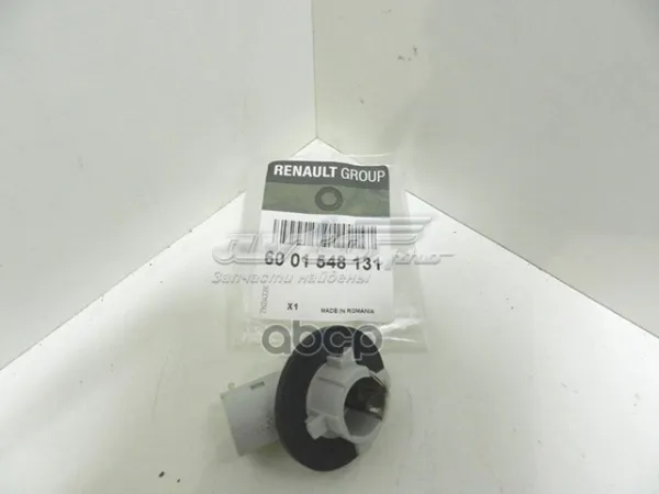 6001548131 RENAULT (RVI) Portalámparas, luz intermitente