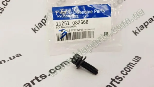 1125108256B HYUNDAI/KIA - repuestos Hyundai/Kia a precio barato