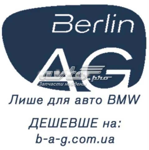 51138147910 BMW Panal de radiador derecha