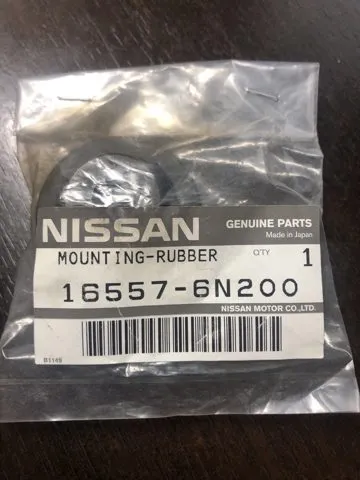 165576N200 NISSAN/INFINITI - repuestos Nissan/Infiniti a precio barato
