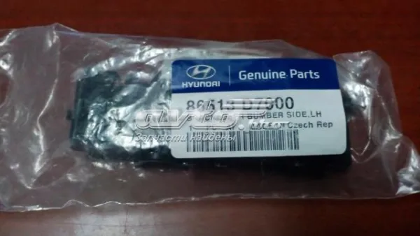 86513D7000 HYUNDAI/KIA Soporte de parachoques delantero exterior izquierdo