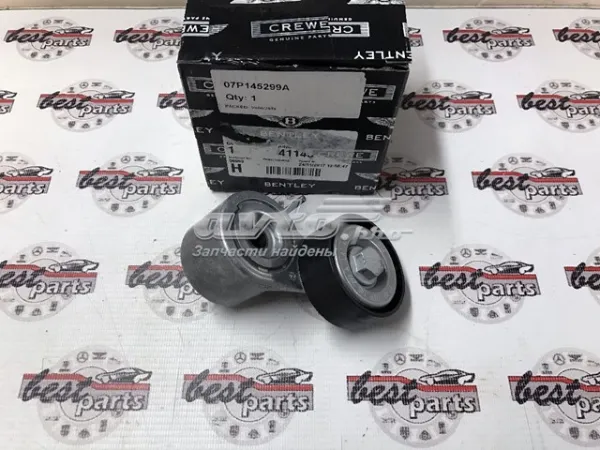 07P145299A BENTLEY - repuestos Bentley a precio barato