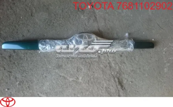 7681102902 TOYOTA - repuestos Toyota a precio barato