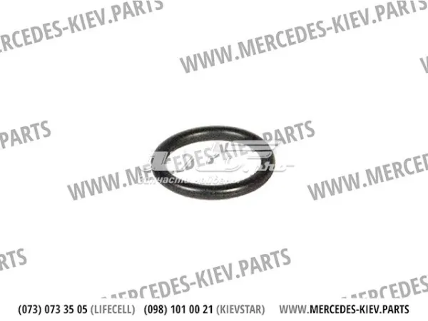 A0199975845 MERCEDES anillo obturador, tubo de refrigeración ...