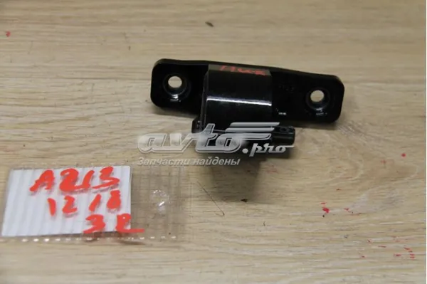 A2137302002 MERCEDES Bisagra de puerta trasera derecha