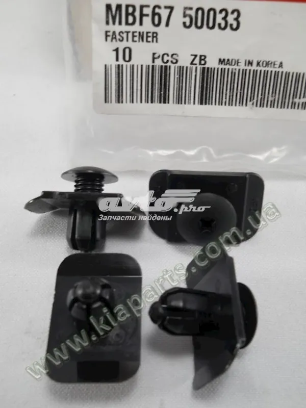 MBF6750033 HYUNDAI/KIA - repuestos Hyundai/Kia a precio barato