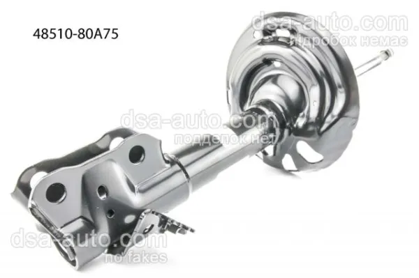 4851080A75 TOYOTA amortiguador delantero derecho