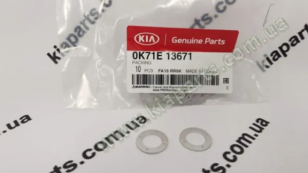 K71E17336 HYUNDAI/KIA Anillo Reten Caja De Transmision (Salida Eje ...