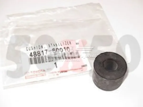 4881760010 TOYOTA Casquillo del soporte de barra estabilizadora trasera