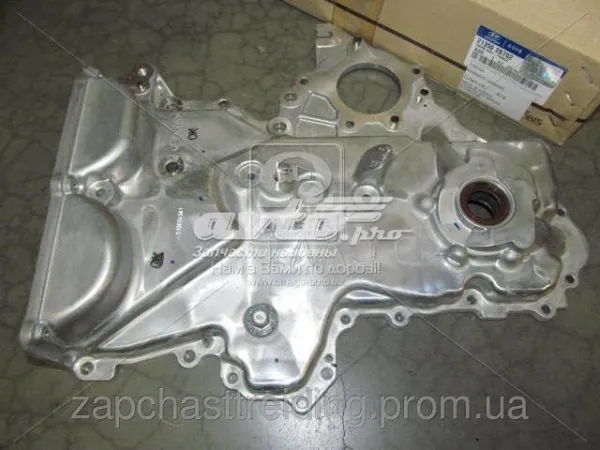 213502B702 HYUNDAI/KIA Cubierta motor delantera