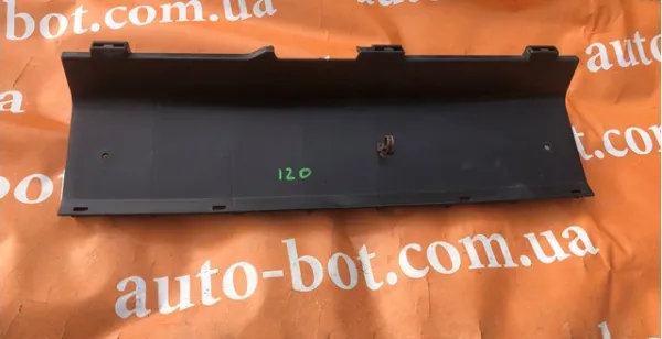 5212260010 TOYOTA Refuerzo parachoque delantero