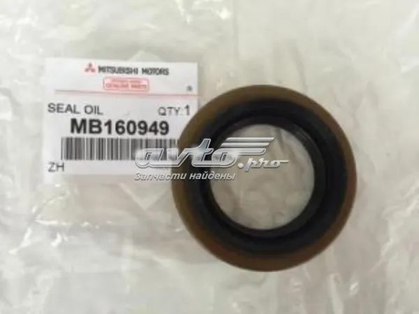MB160949 MITSUBISHI Retén del piñón del diferencial trasero