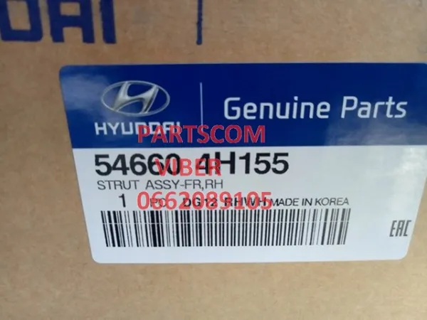 546604H155 HYUNDAI/KIA amortiguador delantero derecho