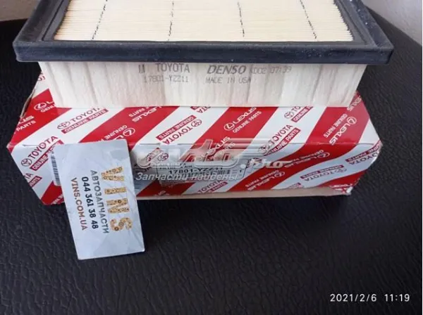 17801YZZ11 TOYOTA Filtro de aire