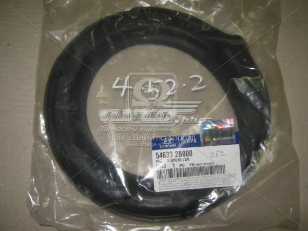 546332B000 HYUNDAI/KIA espaciador (anillo de goma Muelle Inferior ...