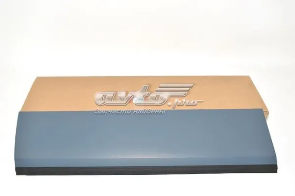 LR006222 LAND ROVER Moldura de puerta delantera izquierda inferior