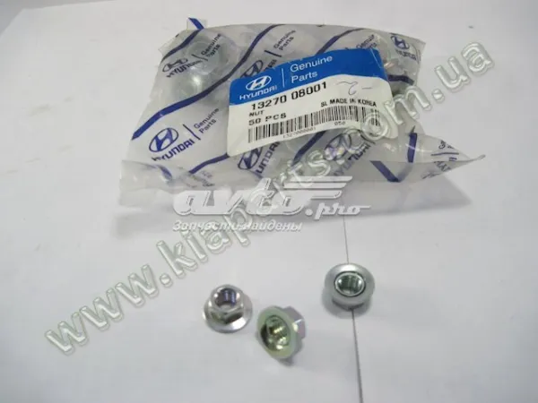 25430D4000 HYUNDAI/KIA Vaso de expansión